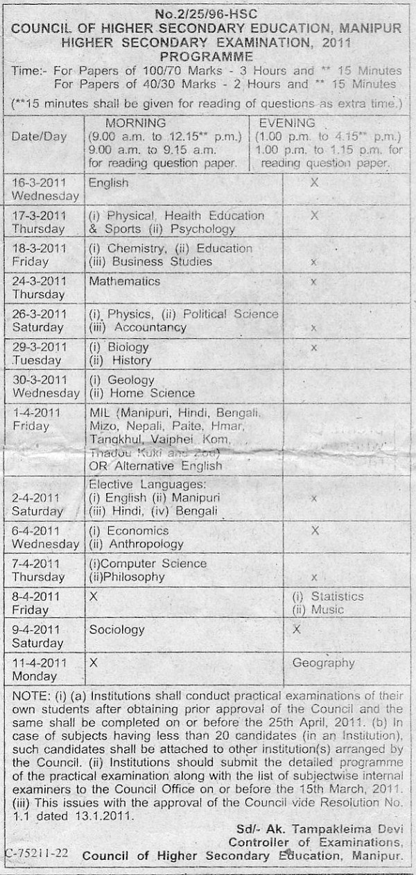 HSC Exam Schedule for 2011 20110218